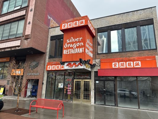 SILVER DRAGON RESTAURANT - 155 Photos & 129 Reviews - 106 3 Avenue ...