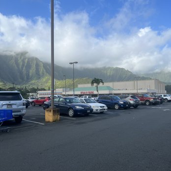 KO’OLAU CENTER - Updated January 2026 - 12 Photos - 47-388 Hui Iwa St ...