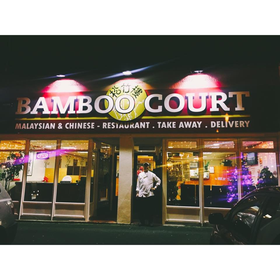 BAMBOO COURT - Updated July 2025 - Ramelton Rd, Letterkenny, Co ...