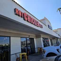 HOT CHICKEN ALLEY - Updated July 2025 - 252 Photos & 377 Reviews ...
