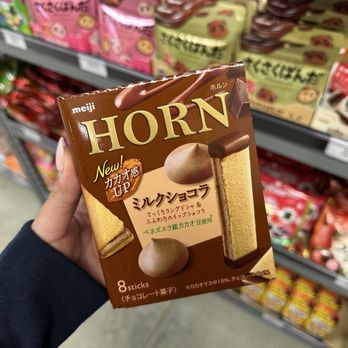 GOHAN MARKET - Updated January 2026 - 210 Photos & 57 Reviews - 4015 ...