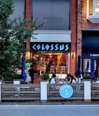 COLOSSUS GREEK TAVERNA - Updated December 2025 - 101 Photos & 112 ...