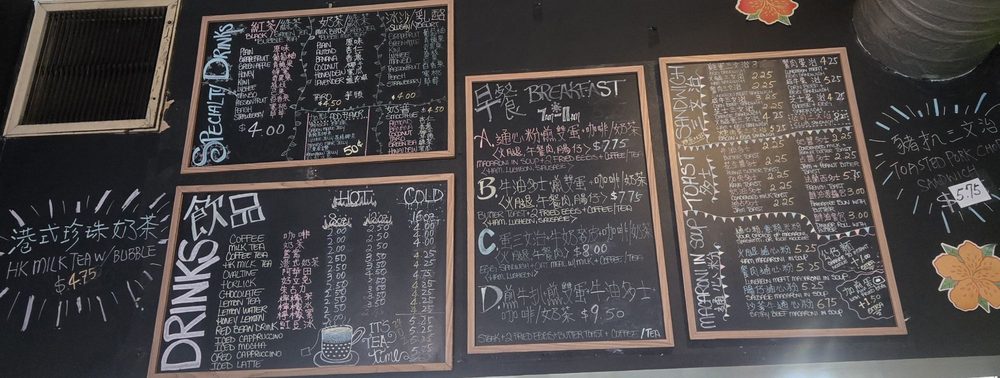 TEA SHOP 168 & BAKERY - Updated November 2025 - 20 Reviews - 6004 ...