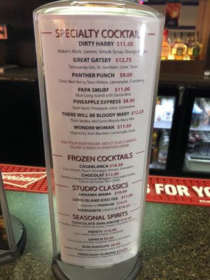 MJR BRIGHTON CINEMA - Updated July 2025 - 49 Photos & 57 Reviews - 8200 ...