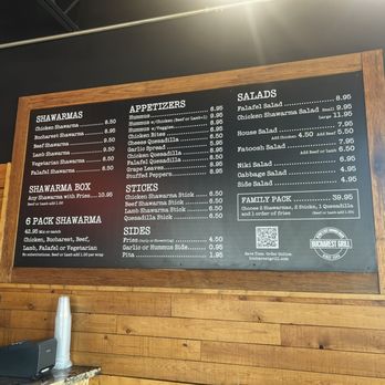 BUCHAREST GRILL - Updated January 2026 - 147 Photos & 202 Reviews - 110 ...