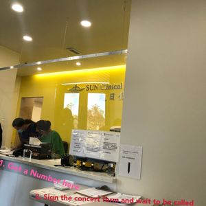 SUN CLINICAL LABORATORIES - 12 Photos & 36 Reviews - 120 W Hellman Ave, Monterey Park, CA - Yelp