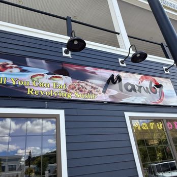 MARU 67 - Updated January 2026 - 128 Photos & 44 Reviews - 320 Center ...