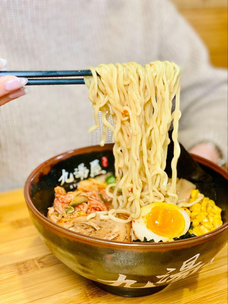 KYURAMEN - TIMES SQUARE near 315 W 46th St, New York, New York - 680 ...