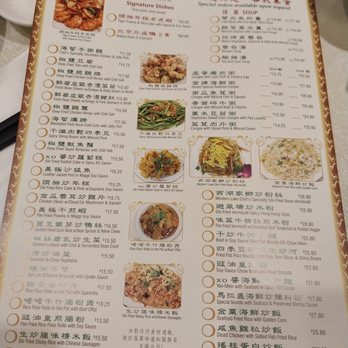WESTERN LAKE CHINESE SEAFOOD RESTAURANT - 2002 Photos & 469 Reviews ...