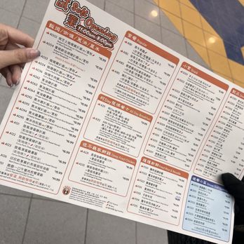 LITTLE RING CAFE - Updated February 2025 - 90 Photos & 12 Reviews - 105-7828 Kennedy Road ...