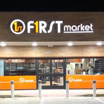 FIRST MARKET - Updated October 2025 - 7814 S 1st St, Austin, Texas ...