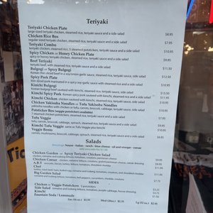 TASTE TICKLER - 162 Photos & 373 Reviews - 1704 NE 14th Ave, Portland ...