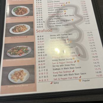 CHEF BO - Updated December 2025 - 560 Photos & 344 Reviews - 9135 W ...