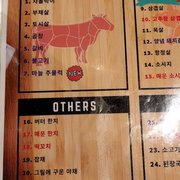 THE CAST IRON POT - 1222 Photos & 870 Reviews - 356 Bergen Blvd ...