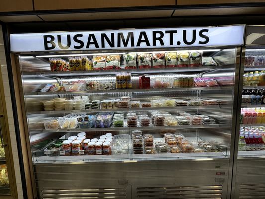 BUSAN MART - 91 Photos & 40 Reviews - 1310 E Broadway Rd, Tempe ...