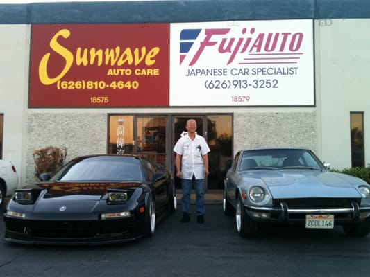FUJI AUTO - Updated January 2026 - 26 Photos & 119 Reviews - 18579 E ...