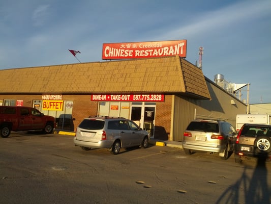 CREEKSIDE CHINESE - Updated January 2026 - 91 East Lake Crescent NE ...