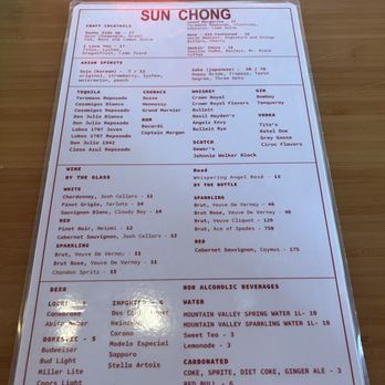 SUN CHONG - Updated December 2024 - 687 Photos & 329 Reviews - 240 ...