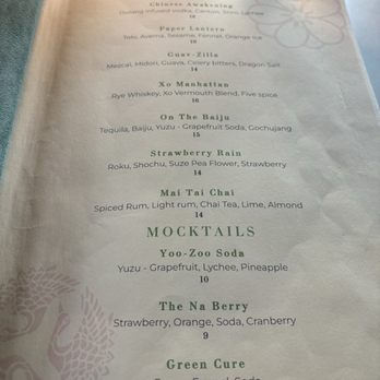 XO BRASSERIE - Updated October 2025 - 221 Photos & 75 Reviews - 1090 ...