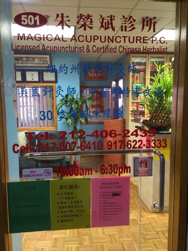 MAGICAL ACUPUNCTURE PC - Updated October 2025 - 17 E Broadway, New York ...