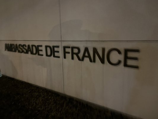 EMBASSY OF FRANCE - Updated May 2024 - 55 Photos & 39 Reviews - 4101 ...