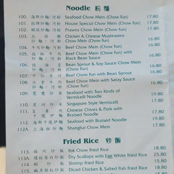 T&T SEAFOOD RESTAURANT - Updated May 2025 - 726 Photos & 691 Reviews ...