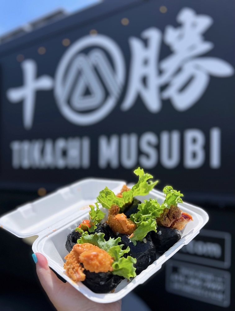 TOKACHI MUSUBI - Updated July 2025 - 39 Photos & 28 Reviews - 1525 ...