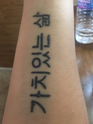 PYRAMID ARTS TATTOO - 28 Photos & 16 Reviews - Tattoo - 104 Platt St ...