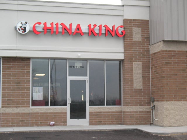 CHINA KING - Updated October 2025 - 24 Reviews - 21867 N Park St, Reed ...