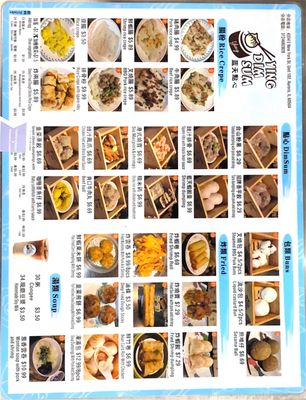 YING DIM SUM - Updated December 2025 - 48 Photos & 12 Reviews - 4334 E ...