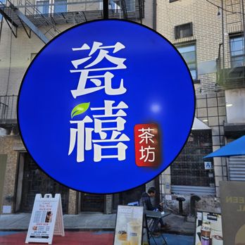 TEAZZI TEA SHOP - Updated August 2025 - 98 Photos & 37 Reviews - 10 ...