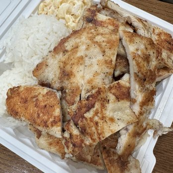 KAHU HAWAIIAN BBQ - Updated June 2025 - 123 Photos & 89 Reviews - 1570 ...