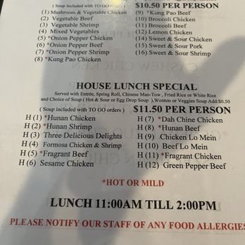 FORMOSA CHINESE RESTAURANT - Updated December 2025 - 111 Photos & 81 ...