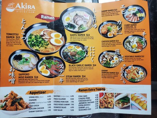 AKIRA RAMEN AND HIBACHI - Restaurants near Philadelphia, PA - Menu - Yelp