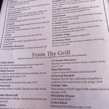 SHISHKA LEBANESE GRILL - Updated October 2025 - 394 Photos & 299 ...
