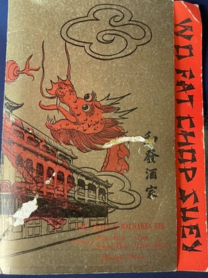 WO FAT BUILDING - Updated October 2025 - 18 Photos - 115 N Hotel St ...