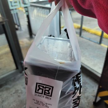 THE RICE BOX - Updated October 2025 - 1154 Photos & 1025 Reviews - 300 ...