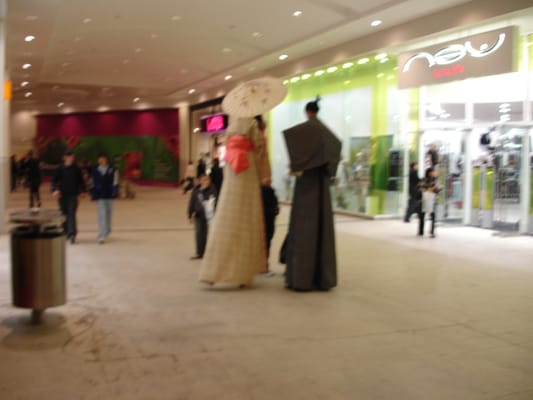 EDEN SHOPPING CENTRE - Updated August 2025 - 13 Reviews - 1 Welcome ...