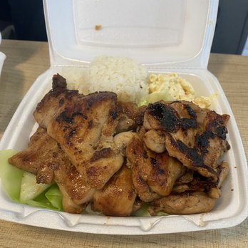 KAHU HAWAIIAN BBQ - Updated December 2024 - 132 Photos & 161 Reviews ...