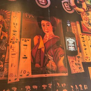 AJIKA RAMEN - 60 Photos & 56 Reviews - 1400 Parkway Ave, Ewing, NJ ...