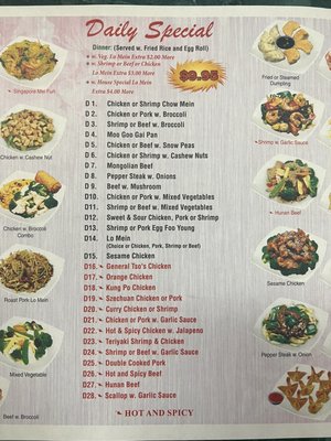 PEKING PALACE - Updated October 2025 - 23 Reviews - 218 Interchange Dr ...
