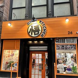 GOKU KITCHEN - Updated January 2025 - 234 Photos & 60 Reviews - 26 ...