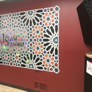 VALLEY RANCH ISLAMIC CENTER - Updated April 2025 - 27 Photos - 351 ...