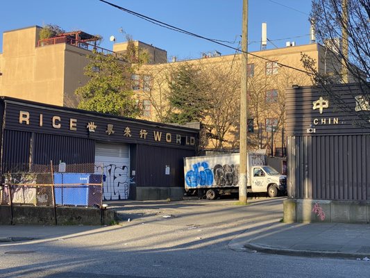 RICE WORLD - Updated October 2025 - 126 Gore Avenue, Vancouver, British ...