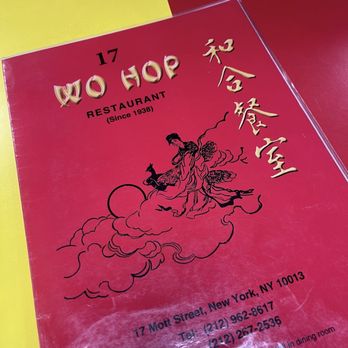 WO HOP - Updated November 2024 - 2342 Photos & 1873 Reviews - 17 Mott ...