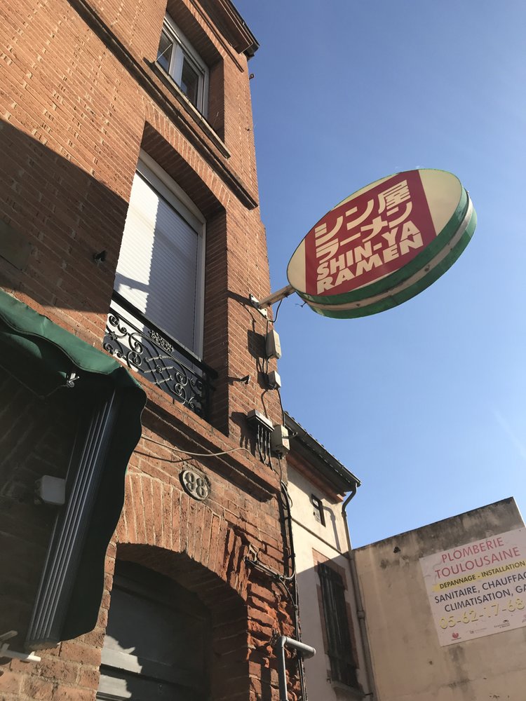 SHIN-YA RAMEN - Updated March 2024 - 15 Photos - 62 rue Lancefoc ...