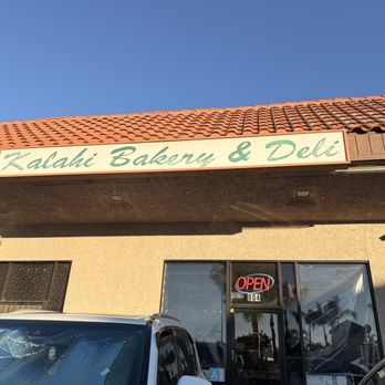 KALAHI BAKERY - Updated December 2025 - 260 Photos & 313 Reviews - 804 ...