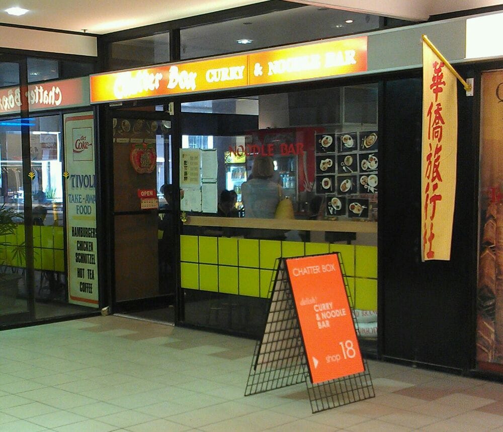 CHATTER BOX - Updated April 2025 - 235 Bourke St, Melbourne Victoria ...