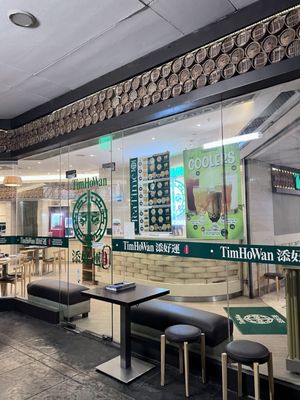 TIM HO WAN - Updated May 2026 - 217 Photos & 56 Reviews - Ayala Ave Cor ...