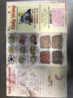 HOLY WONG CHINESE RESTAURANT - Updated December 2025 - 12 Photos & 29 ...